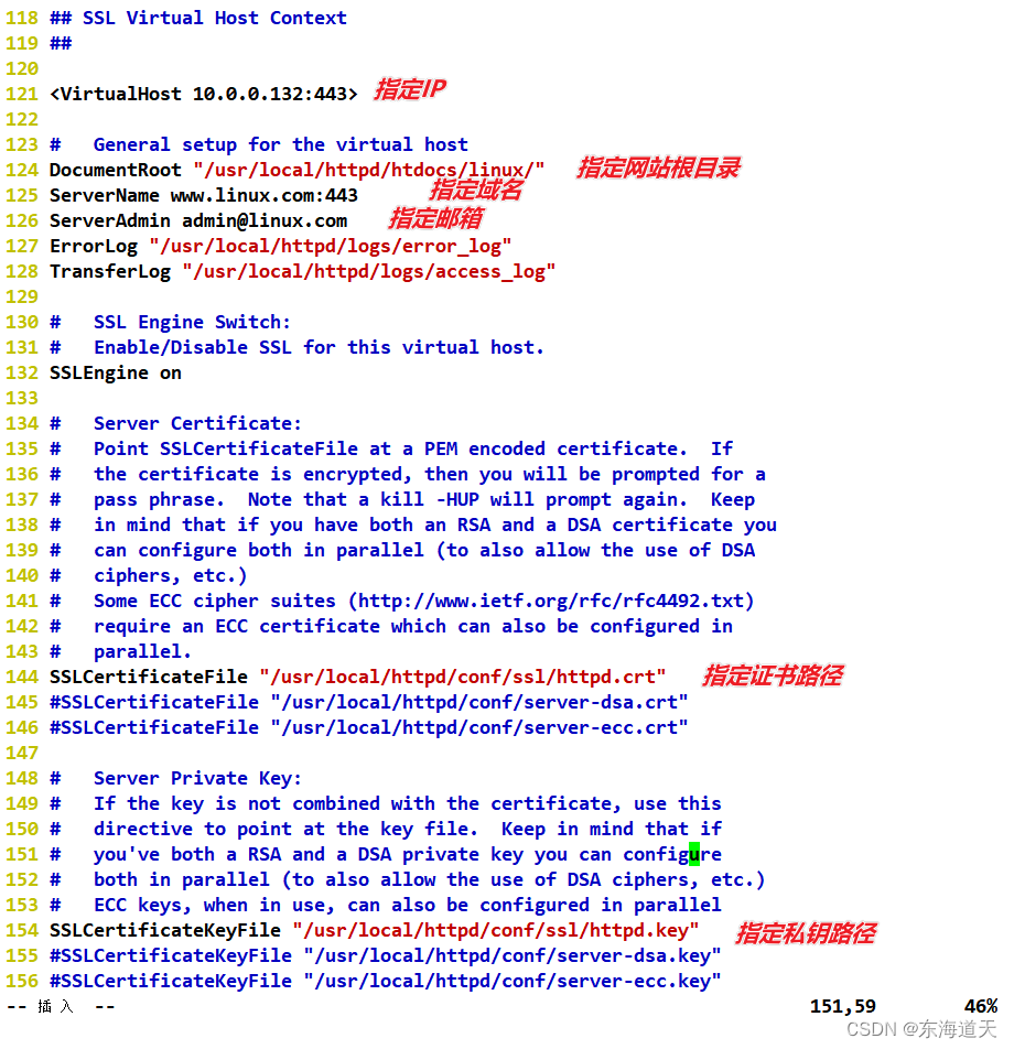 httpd高级服务-CSDN博客