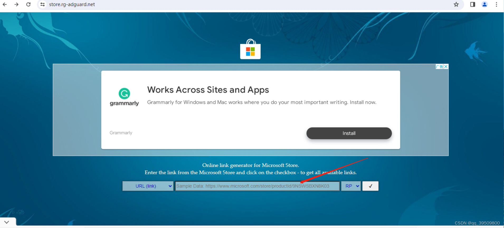 微软应用商店出错\Win10 安装 Micro To-Do 教程_微软todo安装-CSDN博客