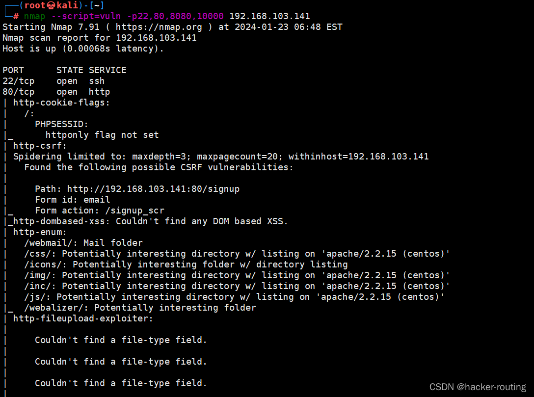 [VulnHub靶机渗透] CTF7_【精选】VulnHub 渗透测试靶场练习平台-CSDN专栏