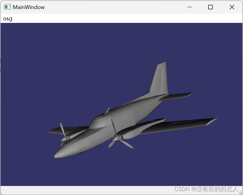 QT中创建OSG项目运行实例_osg qt-CSDN博客