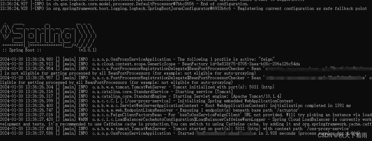 windows下启动springboot jar包_windows启动springboot的jar-CSDN博客