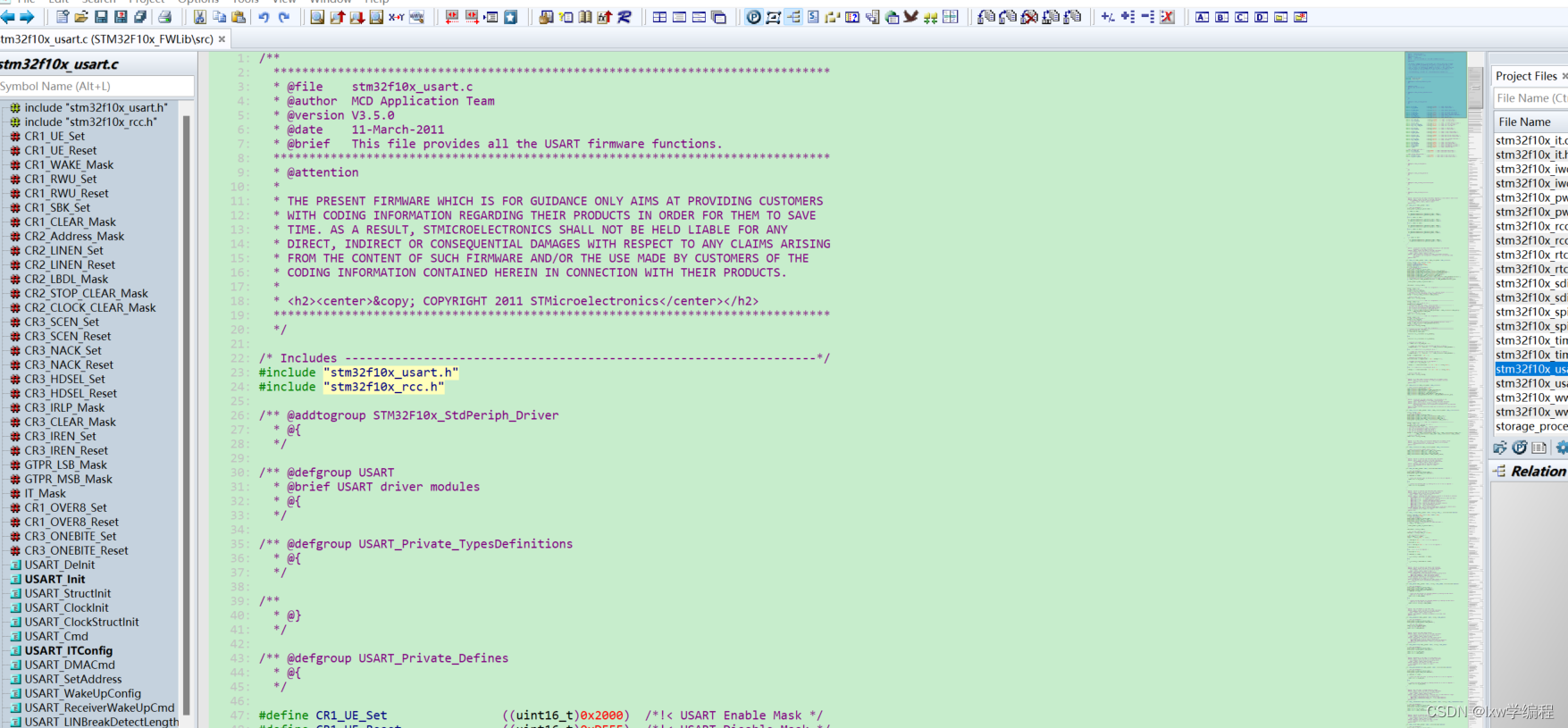 Source Insight 4.0相关问题汇总_source insight汉字乱码怎么解决-CSDN博客