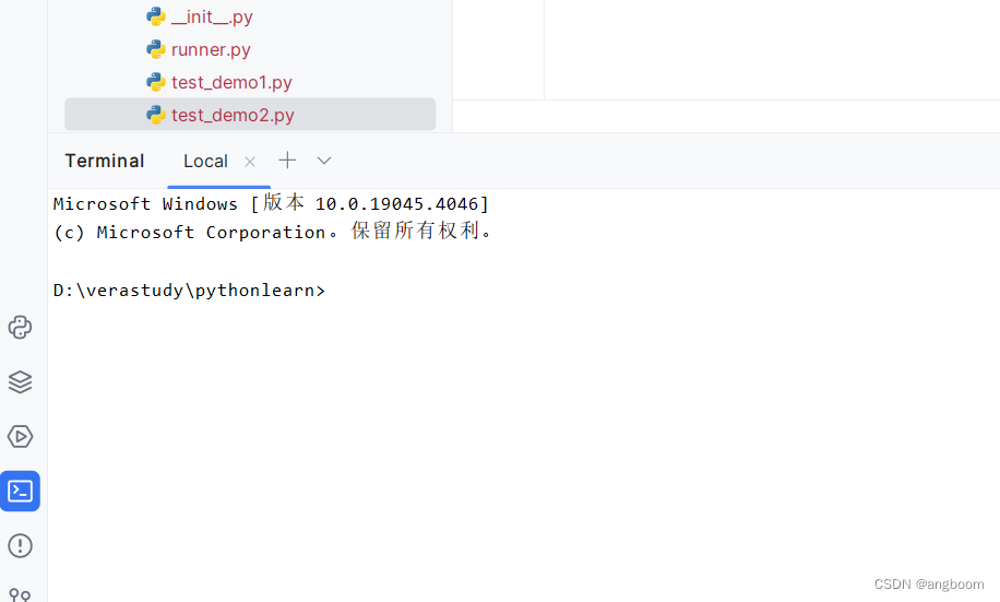 pycharm打开终端报错：Cannot open Local Failed to start [powershell.exe, -NoExit, -ExecutionPolicy ...
