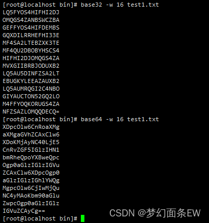 【busybox记录】【shell指令】base32/base64_gun coreutils-CSDN博客