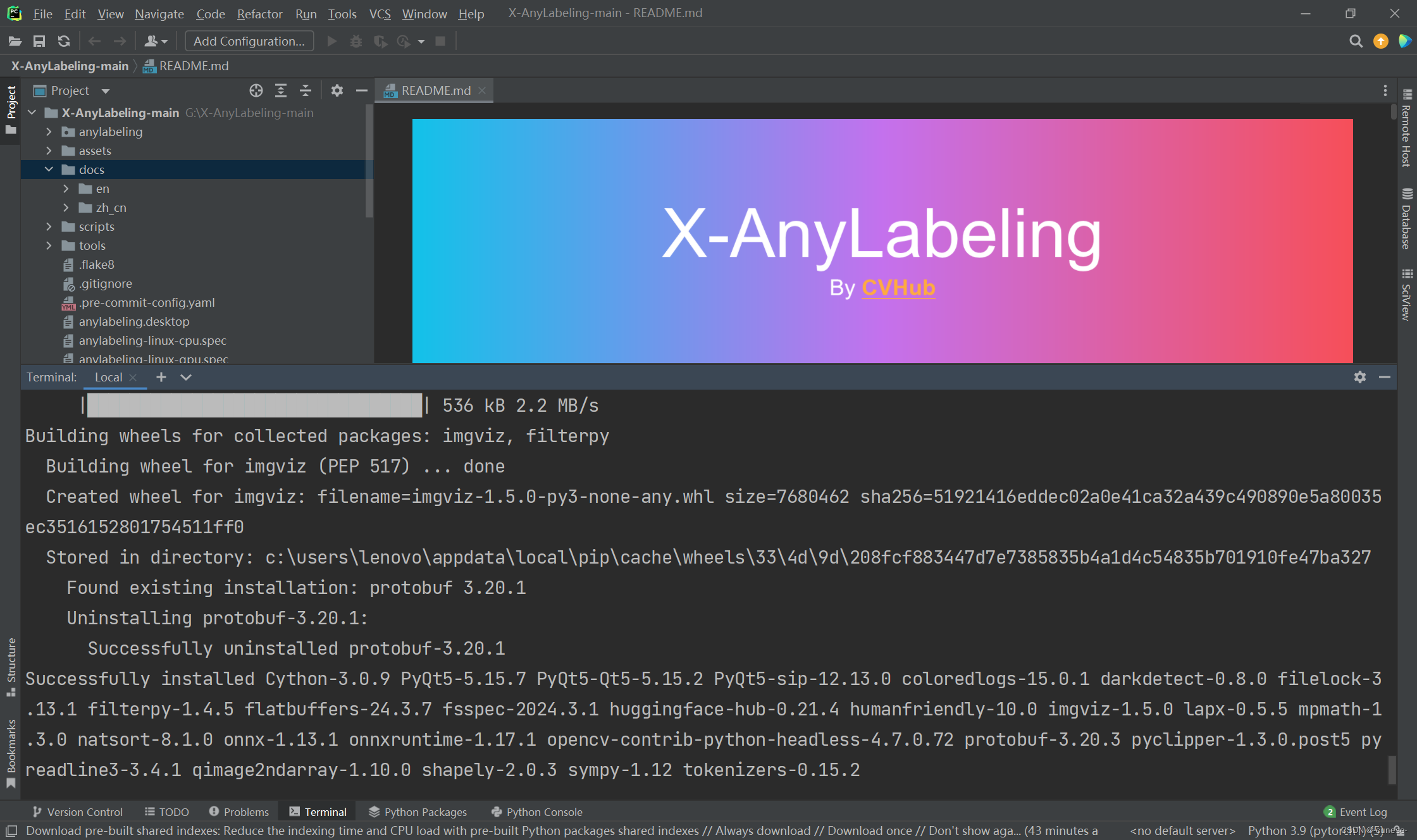 图像标注工具X-Anylabeling_x-anylabeling下载-CSDN博客