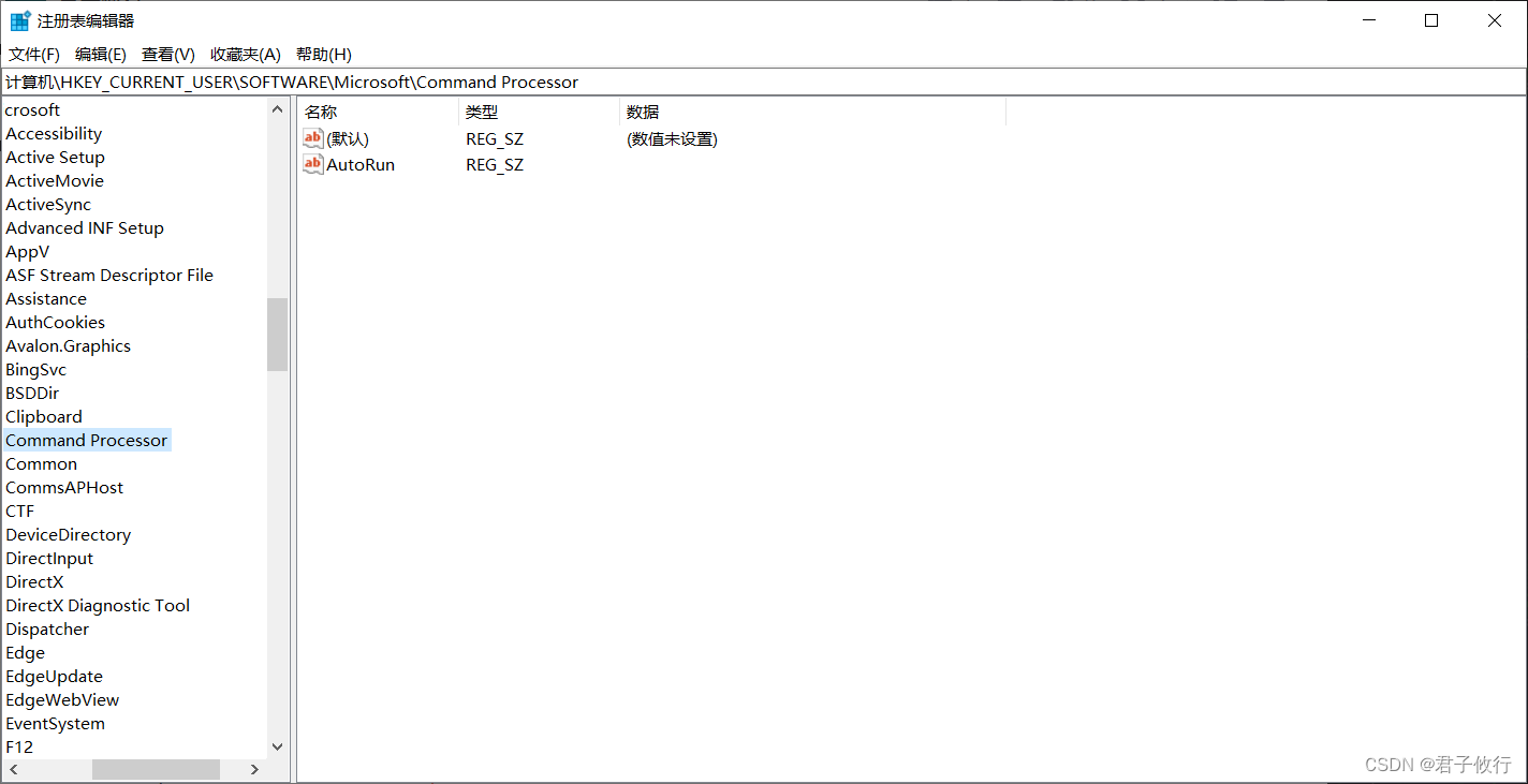 vscode远程连接Got bad result from install script.-CSDN博客