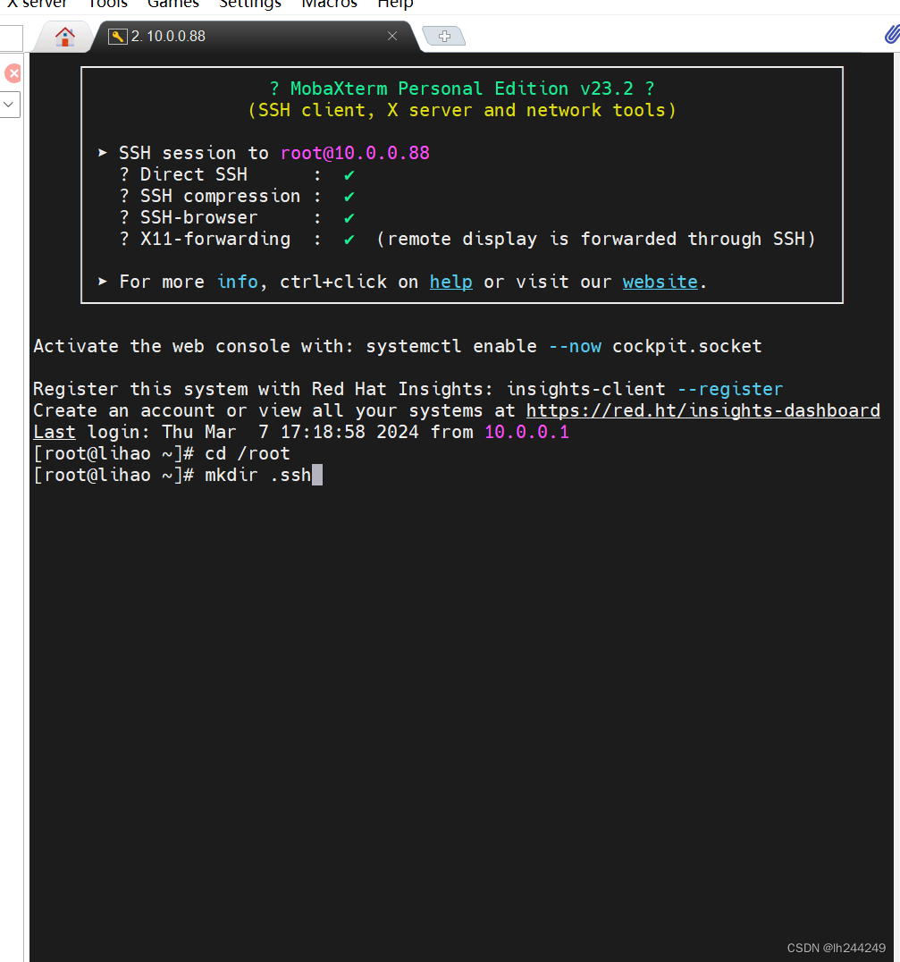 使用公钥+私钥（MobaXterm设置无密码登录）_mobaxtem 用pubkey登录-CSDN博客