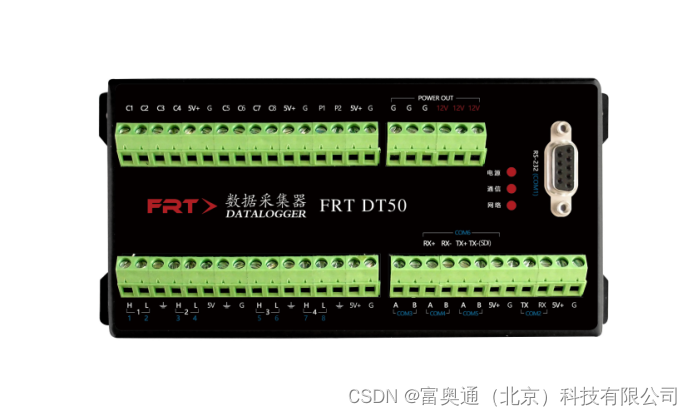 测量控制数据采集仪DT50_调制解调器dt50-CSDN博客