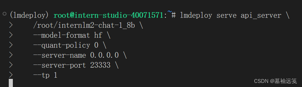 LMDeploy量化部署LLM&VLM实战（作业）_vllm启动量化模型-CSDN博客
