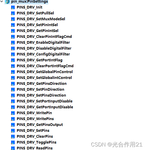 S32K144 GPIO_fs32k144 pin定义-CSDN博客