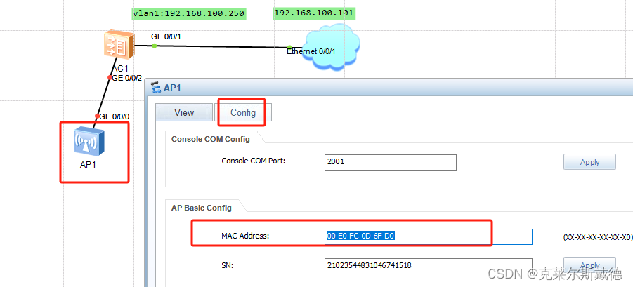 eNSP模拟AC+AP的网页版配置AC实现（最简单的几个步骤）_ensp网页版-CSDN博客