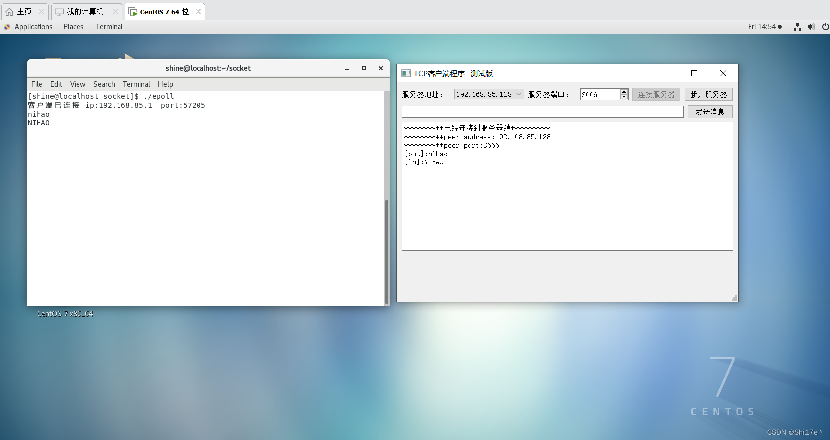 Windows Qt客户端与虚拟机Linux服务端的连接_qt6远程连接虚拟机linux-CSDN博客