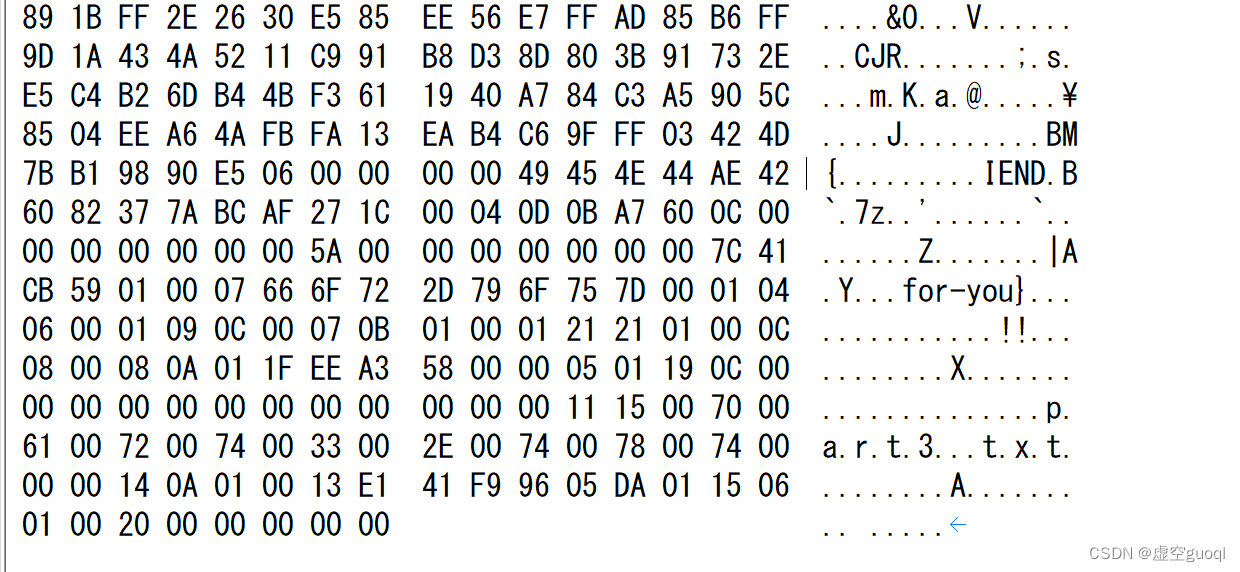【虚空】【ISCTF2023】ISCTF2023 Misc方向全wp_ctf snow 解密-CSDN博客