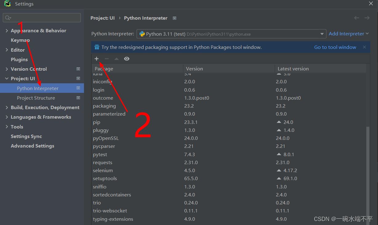 Selenium4 17 2 报错exception Managing Chrome Error Sending Request For Url There Was An Error