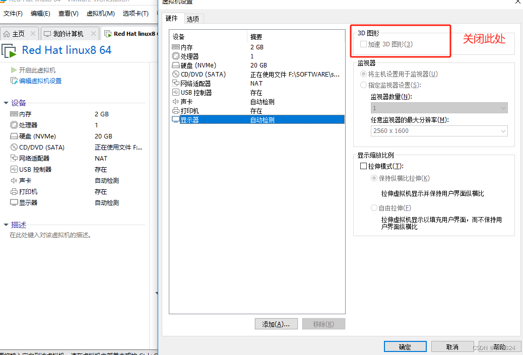 EPICS学习指南-CSDN博客