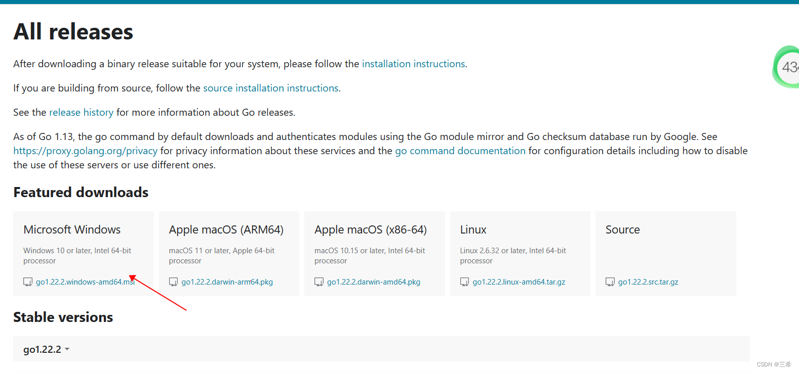 windows 安装go开发环境、并编译运行go-vue-admin_go windows 开发工具-CSDN博客
