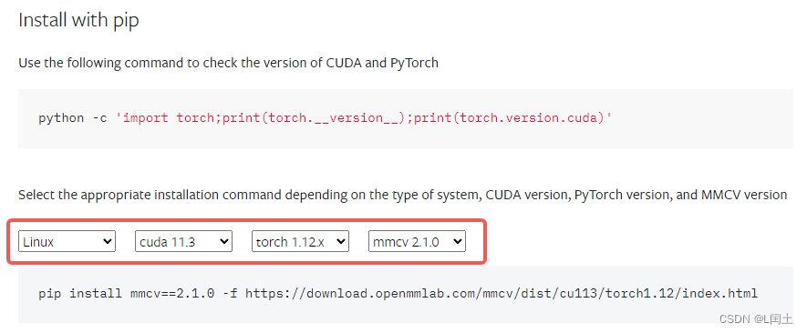 MMdetection安装教程_mmcv2.0.0与mmdetection3d版本对应-CSDN博客
