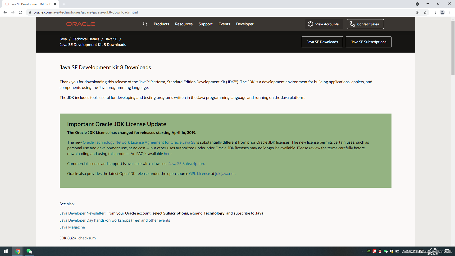 初识java_idea 2022.2.3-CSDN博客