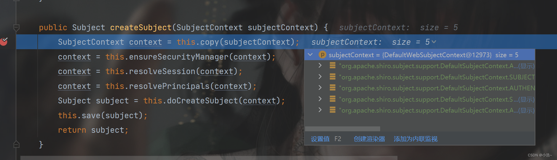 Shiro的SecurityUtils.getSubject()是如何获取到正确的用户信息-CSDN博客