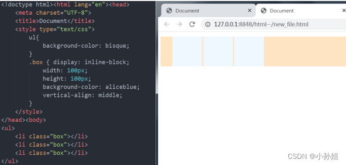 02-CSS样式（文本，背景，边框样式，line-height和vertical-align的区别）_css文本框是什么样的-CSDN博客