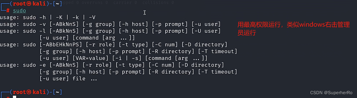 权限提升-Linux系统权限提升篇&Vulnhub&辅助项目&SUID权限&SUDO指令&版本漏洞_linux提权漏洞-CSDN博客