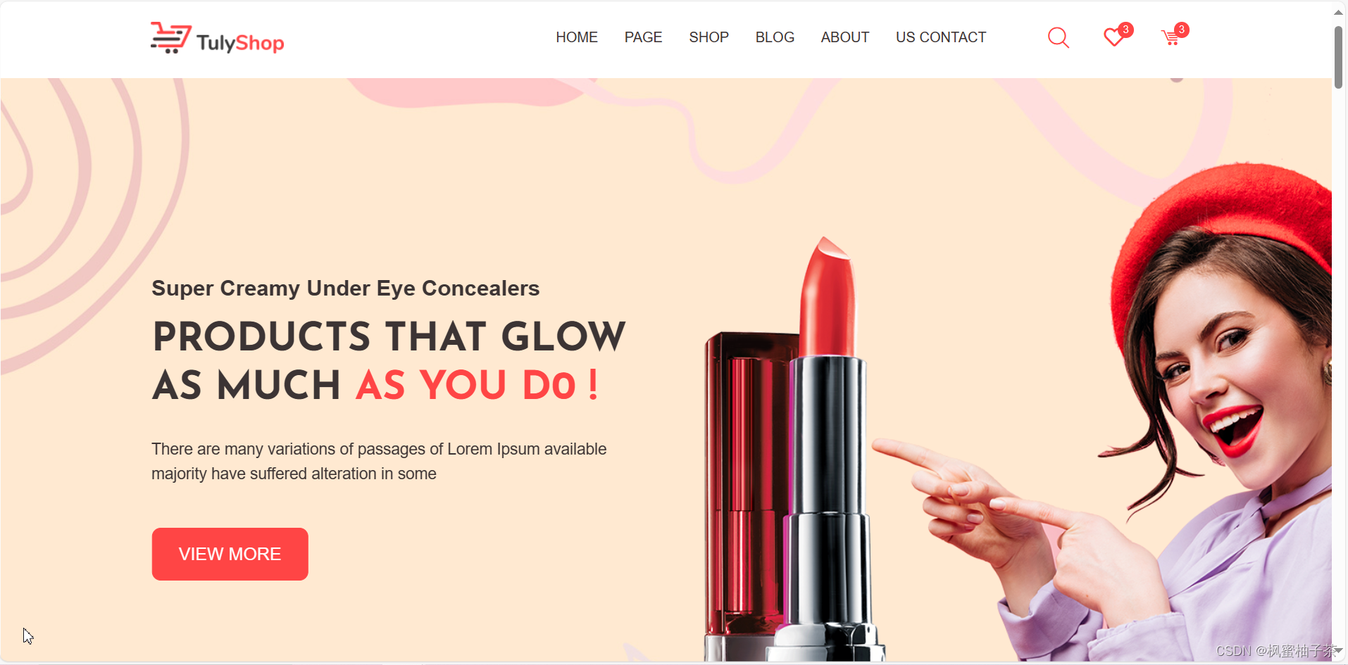 【前端素材】推荐优质美妆化妆品商城网站设计TulyShop平台模板（附源码）_基于yshop的前端-CSDN博客