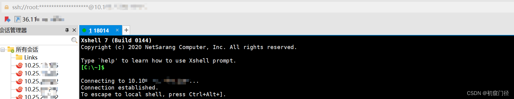Xshell选项卡栏消失怎么恢复-CSDN博客