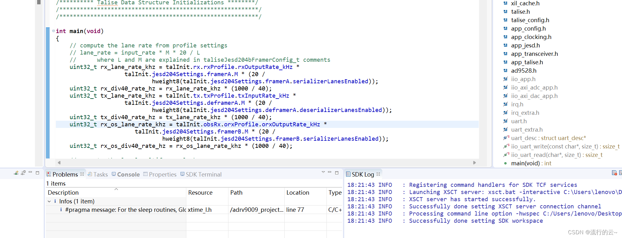 adrv9009使用记录_adrv9009配置流程-CSDN博客