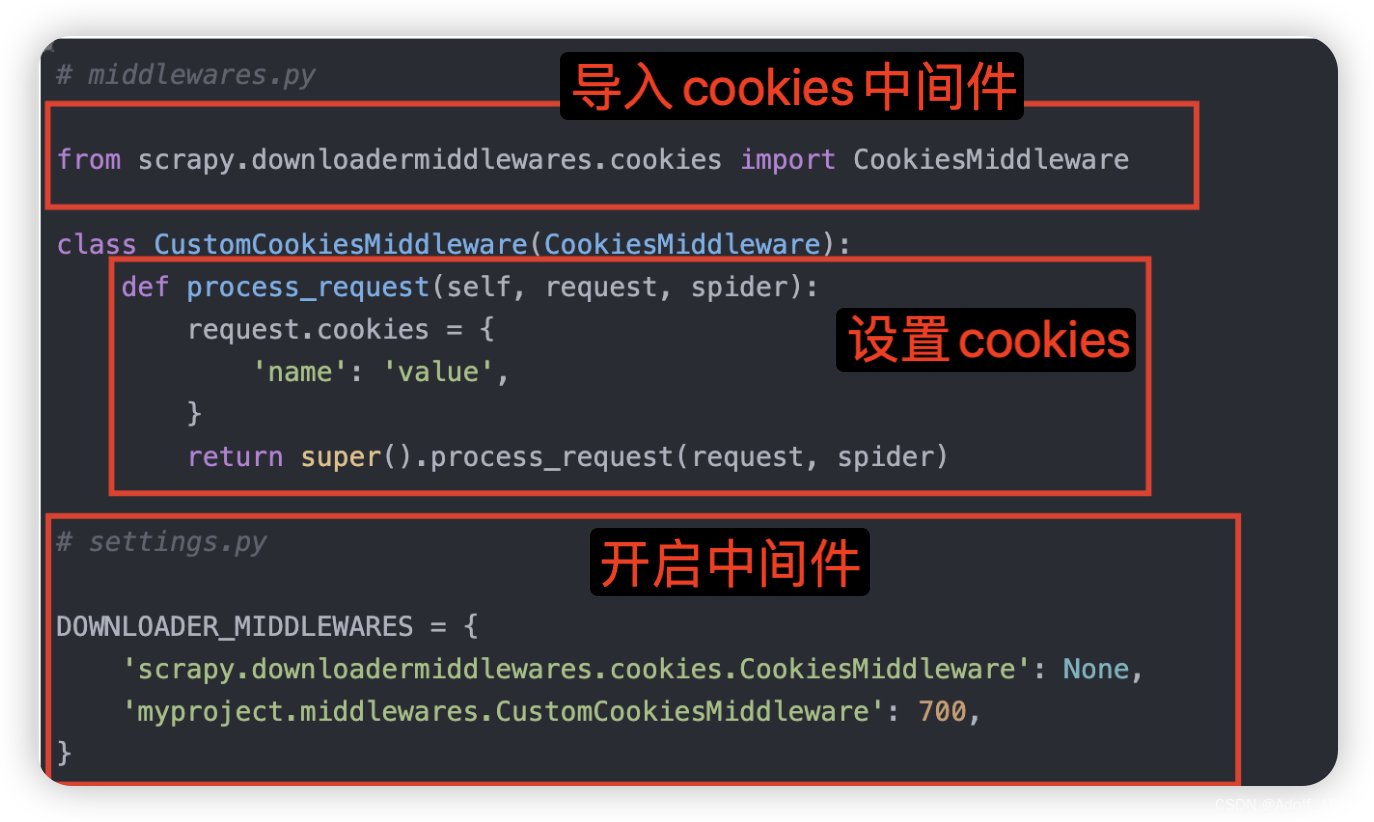 scrapy设置headers和cookies_scrapy header-CSDN博客