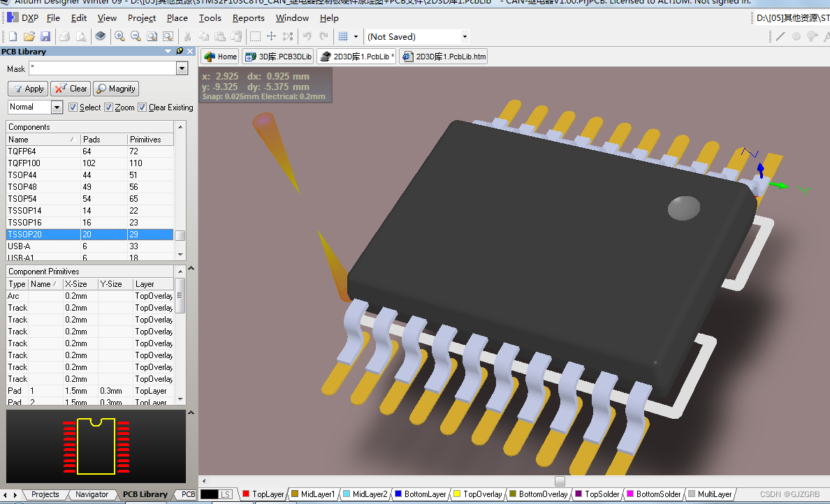 AD封装库 Altium PCB封装库 3D模型库 原理图库 （AD库合集）_ad3d模型库-CSDN博客