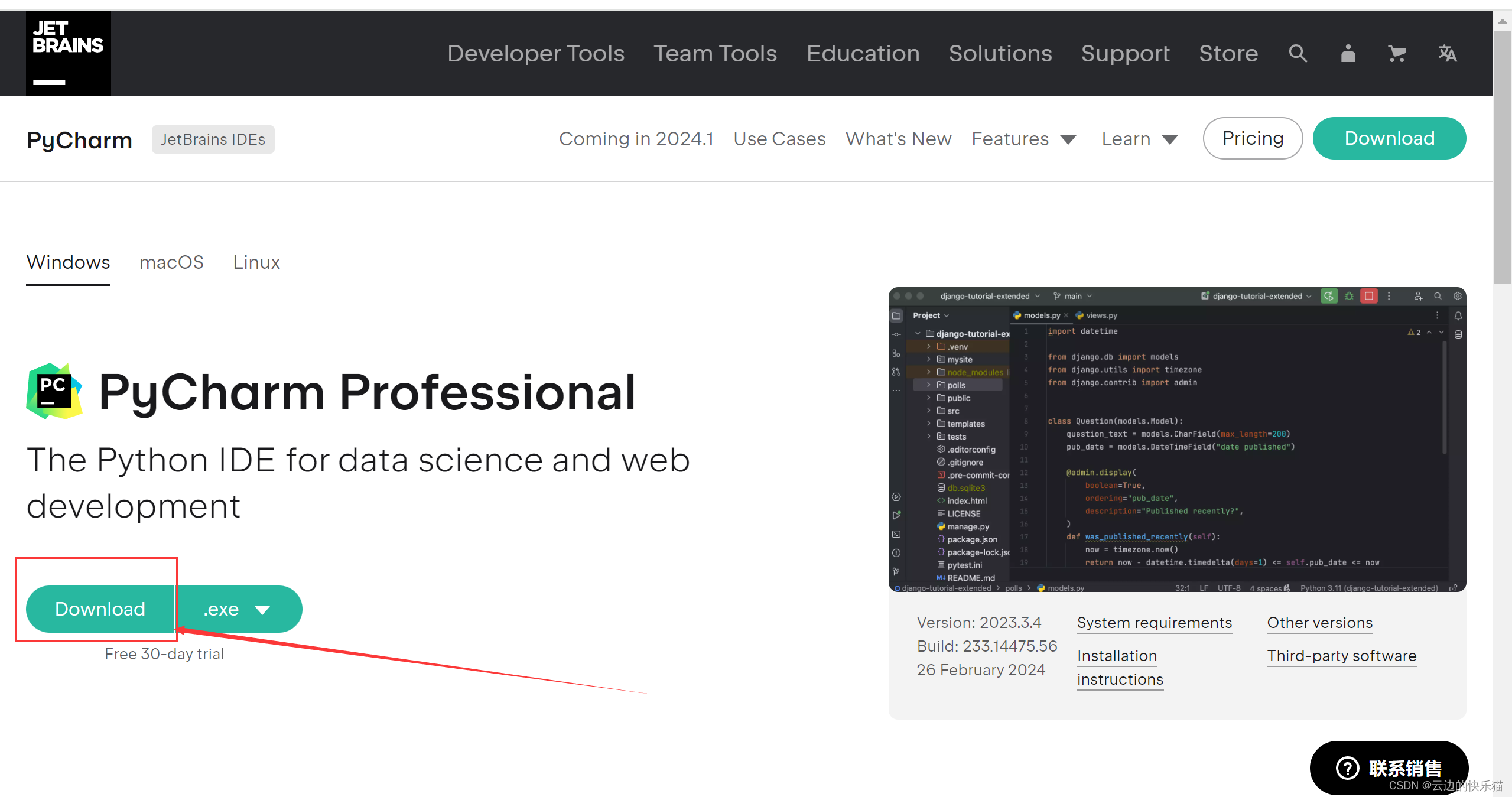 pycharm官网下载详细安装-CSDN博客
