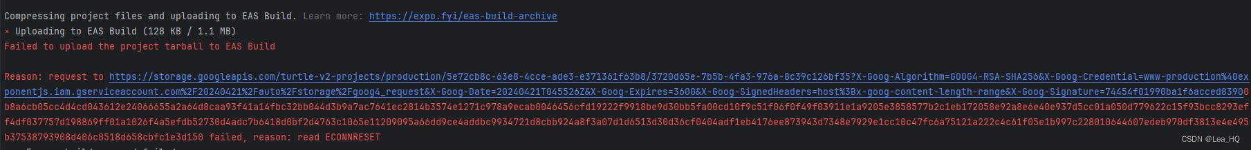 使用expo打包react Native项目时候报错failed To Upload The Project Tarball To Eas Build Csdn博客 4570