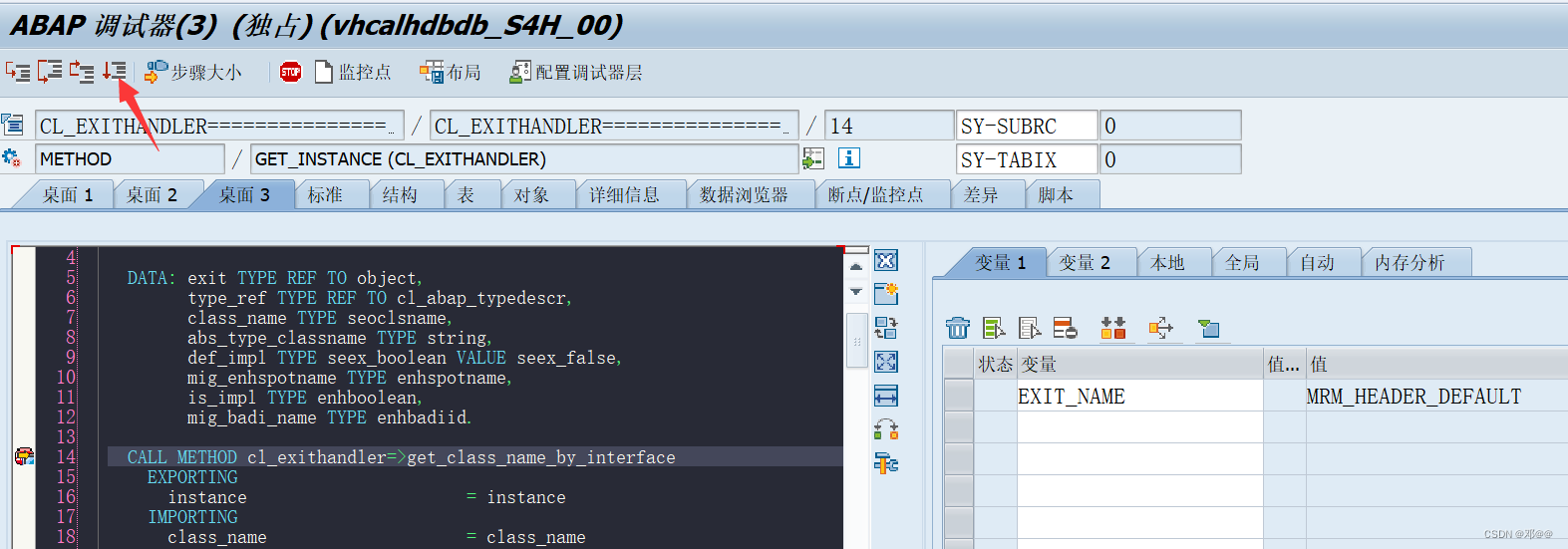 MIR7屏幕默认值增强_mir7屏幕增强-CSDN博客