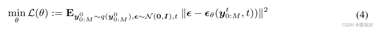 TRANSFORMER-MODULATED DIFFUSION MODELS FOR PROBABILISTIC MULTIVARIATE TIME SERIES FORECASTING-CSDN博客