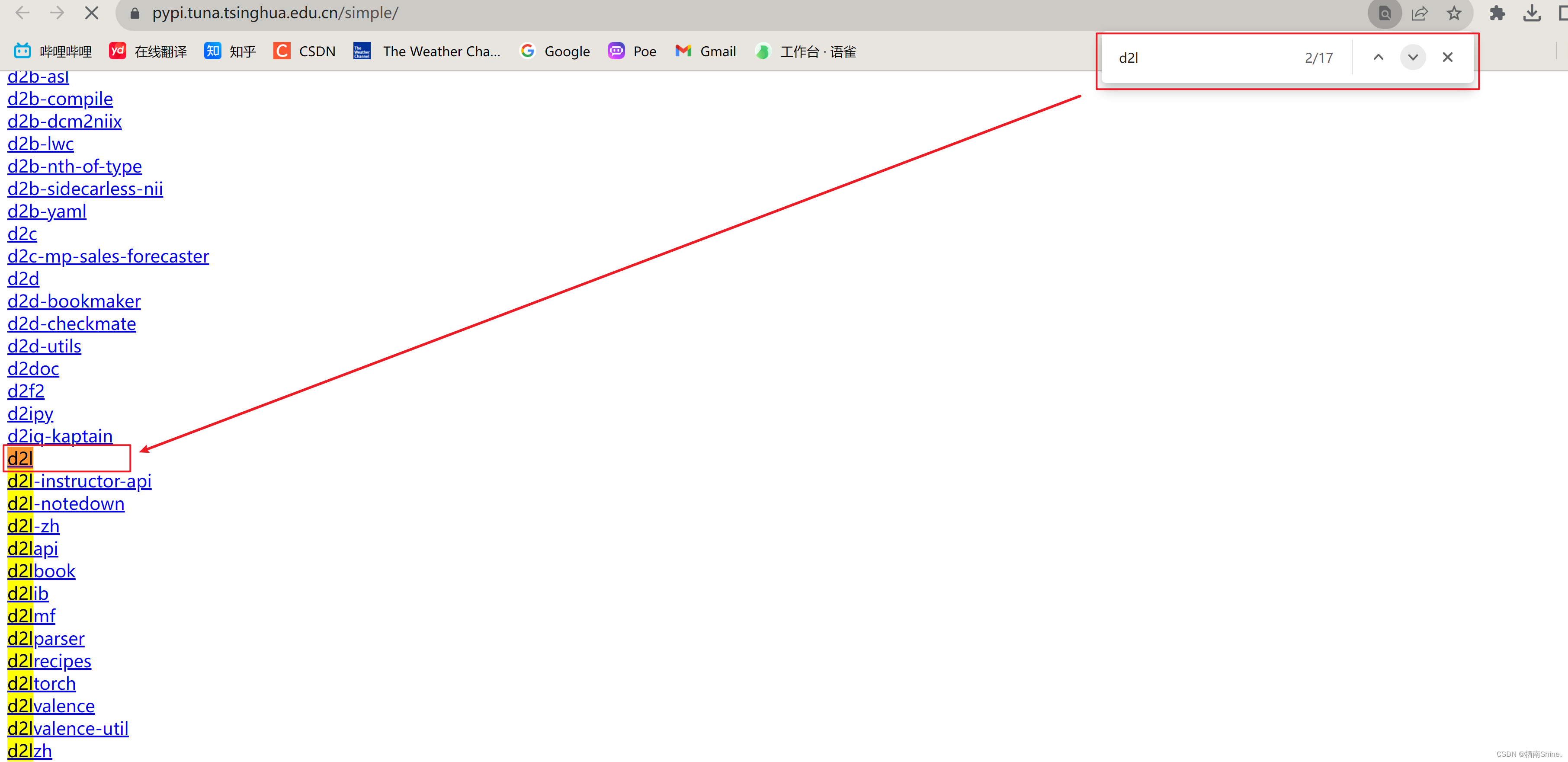 【李沐-动手学深度学习】如何解决d2l包下载太慢问题_清华源d2l-CSDN博客