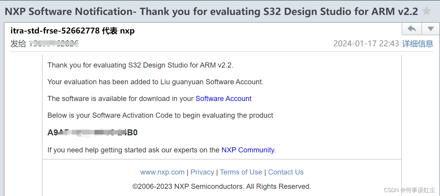 S32K116使用记录 - S32DS安装_s32k116技术手册-CSDN博客