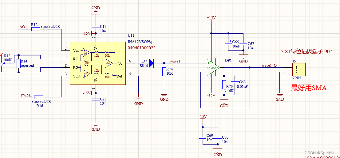 记录2——运放_lm321+ina199产生4-20ma电流-CSDN博客