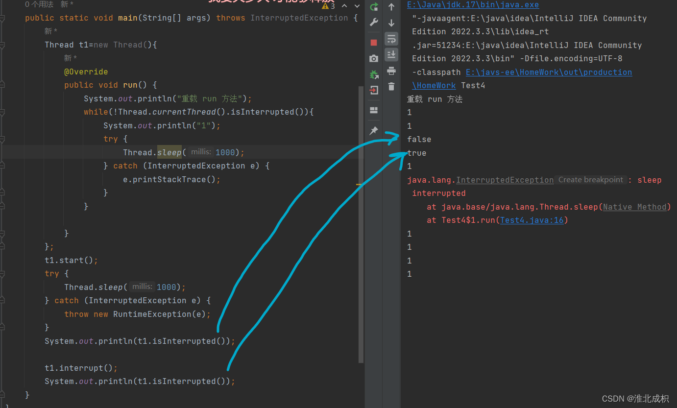 线程（Thread）-CSDN博客
