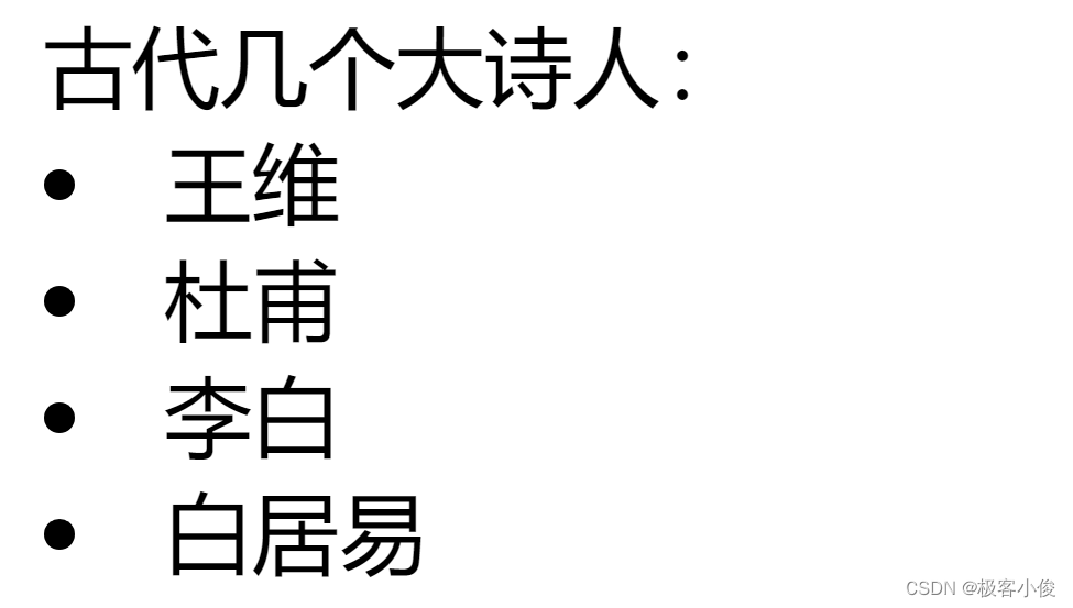 【你也能从零基础学会网站开发】web建站之javascript入门篇 Javascript中的常量、变量、命名规则、关键字、数据类型js 常量 Csdn博客 1535