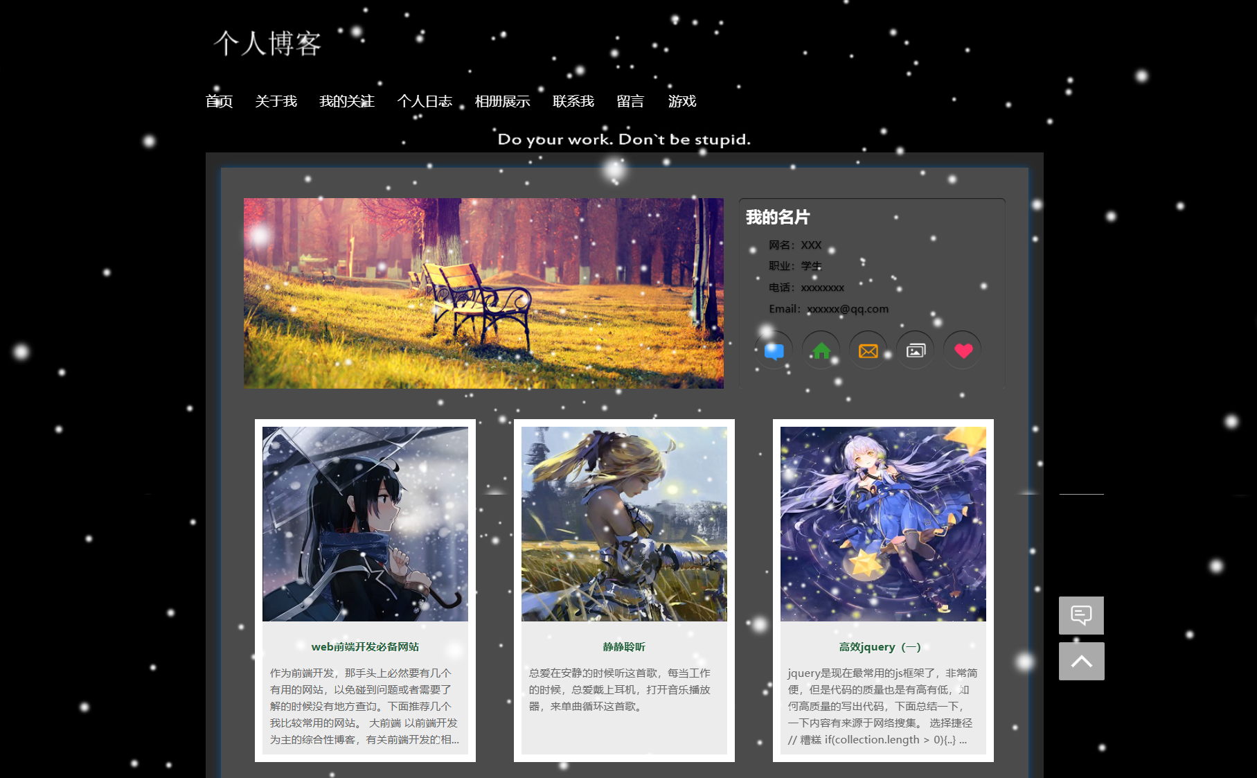 大学生html期末大作业——htmlcssjavascript个人网站完整大学生期末作业之用htmlcssjs制作购物商城网页 Csdn博客 