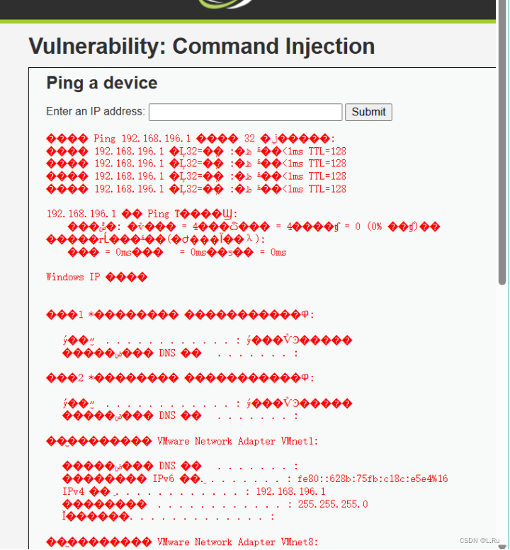 DVWA-Command Injection模块实验_利用kali linux对dvwa的command injection模块展开实验-CSDN博客