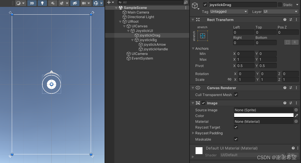 【Unity】UGUI超实用摇杆制作，支持多平台_unity 摇杆-CSDN博客