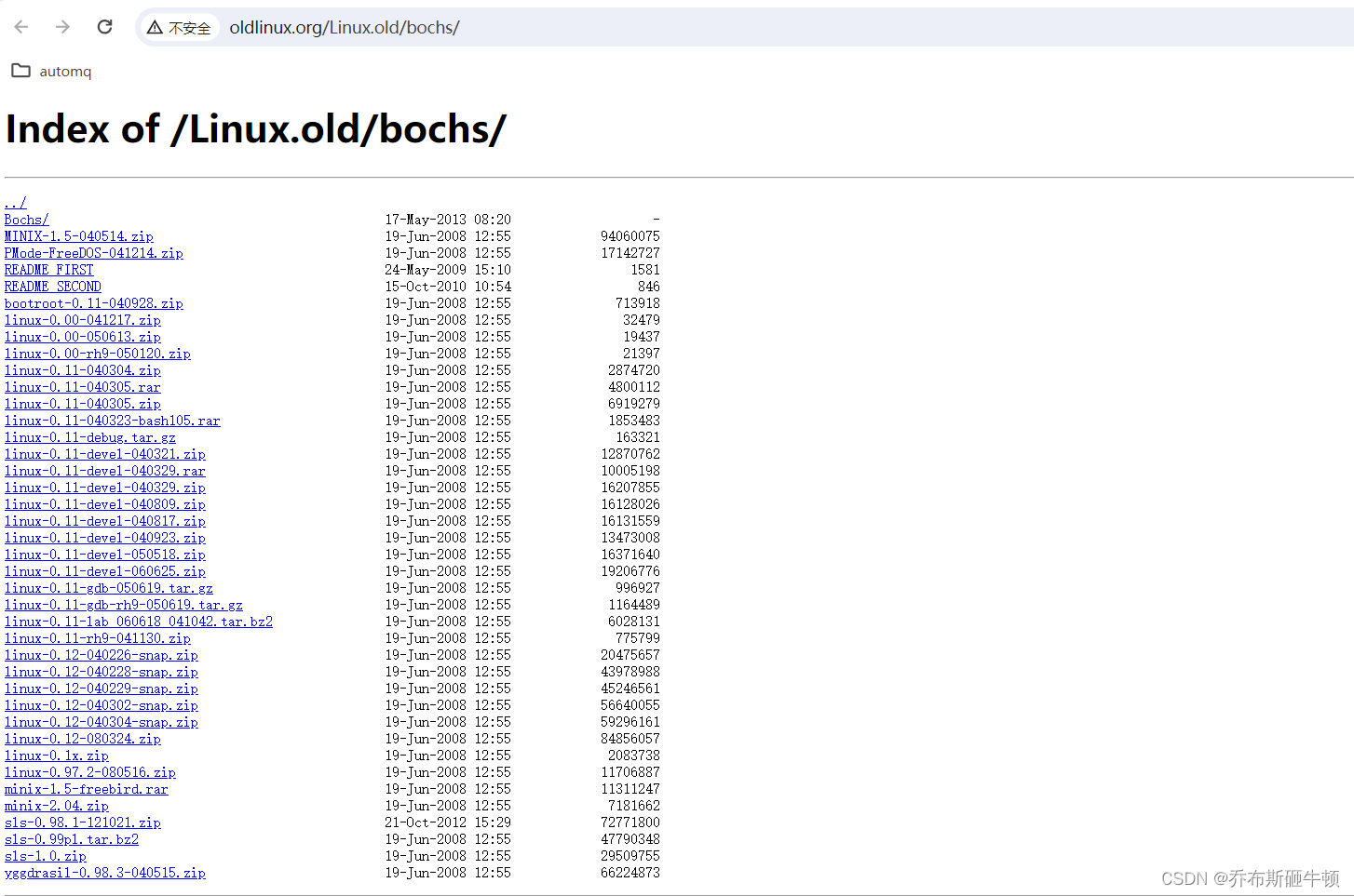 Linux内核源码编译与运行-CSDN博客
