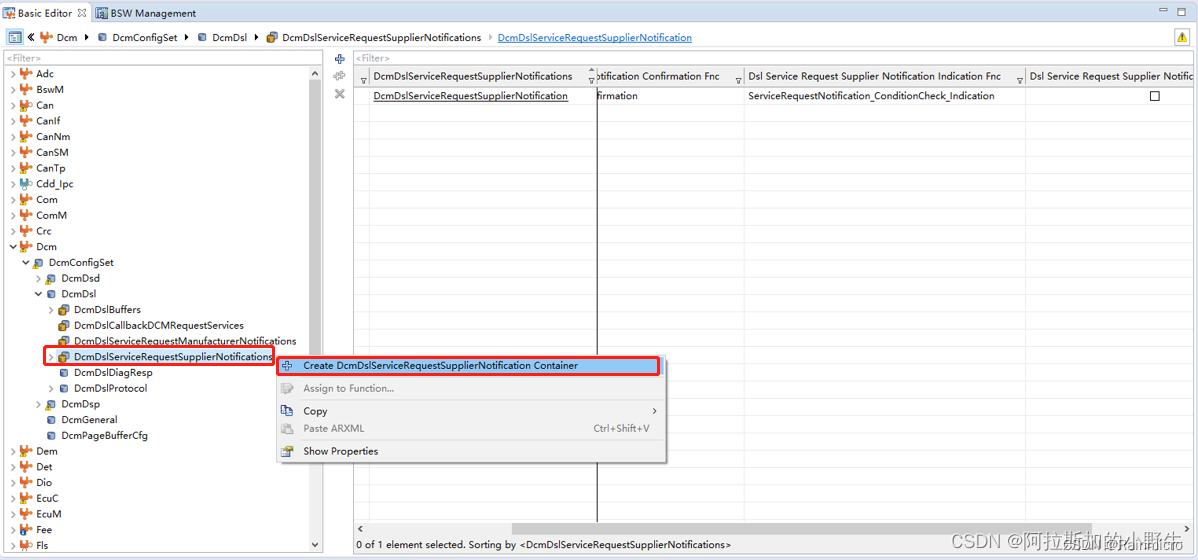 实现功能寻址不响应、关闭抑制肯定响应、NRC否定响应_nrc22-CSDN博客
