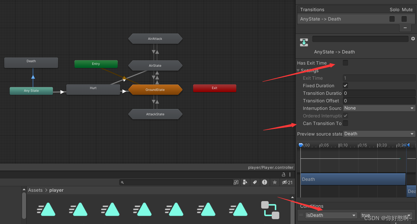 Unity学习记录3——角色死亡和受伤_unity如何设置动画状态机的死亡状态-CSDN博客