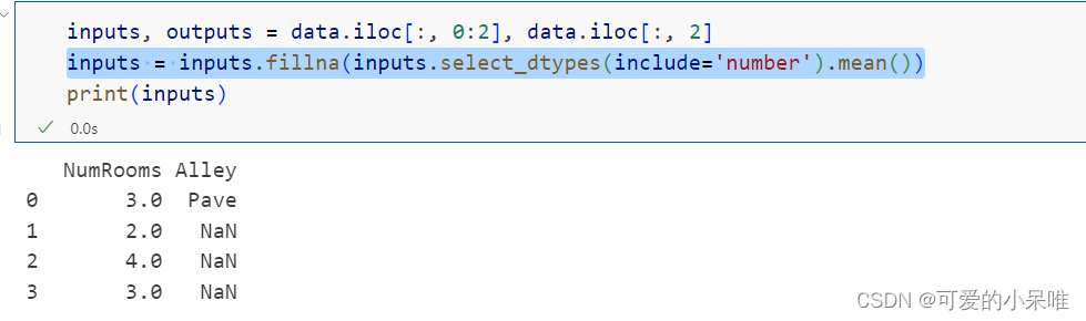 【动手学D2L：问题报错】数据操作：can only concatenate str (not “int“) to str_mean方法显示 can only concatenate str ...