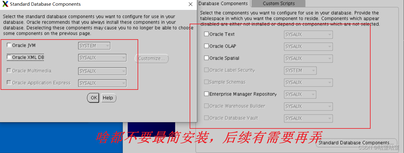 八、oracle11g rac集群搭建-dbca创建数据库-CSDN博客
