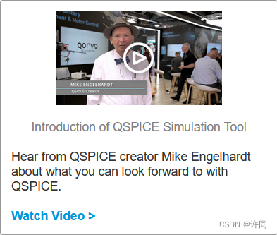 QSpice-(1) 开始瞬态仿真_qspice防真软件下载-CSDN博客