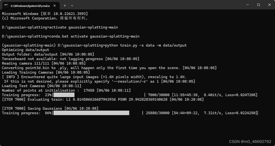 关于使用3DGS使用的实验记录_3dgs unity-CSDN博客