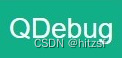 QDebug 的不换行使用技巧_qdebug不换行输出-CSDN博客